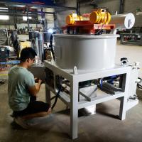 China New Energy Material Slurry Magnetic Dirt Separator ISO9001 CE Dry Magnetic Separator for sale