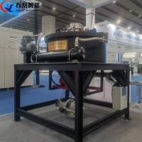 China 380V Dry Electromagnetic Separator High Gradient 35000 25000 Gs Magnet Detacher for sale