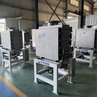 China 1500mm Magnetic Iron Ore Separator 60kW ISO9001 Whims Separator for sale