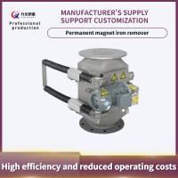 China New Energy Slurry Electromagnetic Separator Customized 5t/H Magnetic Remover for sale
