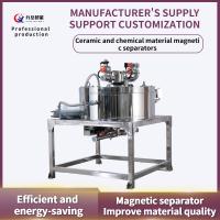 China 99.5% De Ironing Separator 2.5M Low Maintenance  High Intensity Magnetic Separation for sale