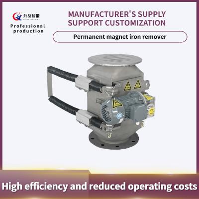 China 500kg/Hour High Intensity Magnetic Separator 220V 50Hz Gradient Separator for sale
