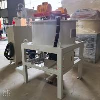 China Strength 35000GS Magnetic Separator 99% Efficiency For Dry And Wet Conditions for sale