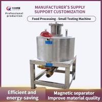 China Customizable Non Ferrous Metal Separator ISO9001 CE Whims Magnetic Separator for sale