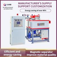 China High Gradient Magnetic Separator 99% Separation Efficiency Customizable Dimensions for sale