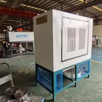 China High Magnetic Field Strength For Dual Dry Wet Mode Deironing Low Maintenance for sale