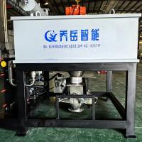 China Electromagnetic Drum Separator Fully Automatic Slurry For Kaolin Quartz Albite for sale