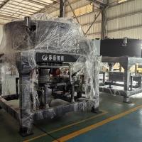 China 1.8M Dry Electromagnetic Separator High Intensity Deironing Magnetic Metal Separator for sale