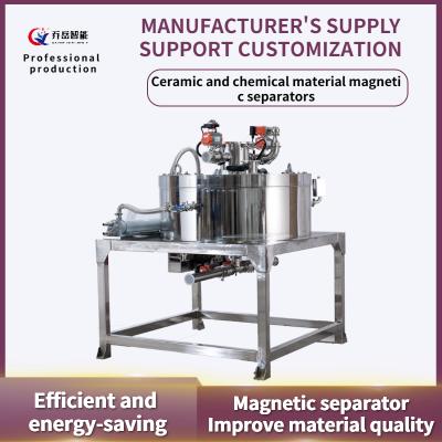 China High Intensity Whims Separator 35000 Gauss Magnetic Iron Separator  15000 Gauss for sale