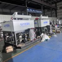 China 5000kg Powder Electromagnetic Separator 35000 Gauss Iron Separator Machine for sale