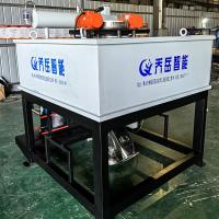 China 12000 Gauss Magnetic Separator Plc Control Stainless Steel 403 for sale