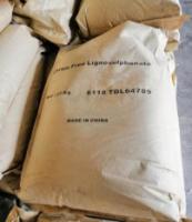 China Ashcontent 5 to 15 Percent Ferrochrome Lignosulfonate Dark Brown To Black Powder Binder And Dispersant In Ferrochrome Production for sale
