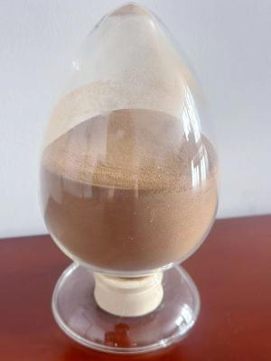 China Brown Powder Potassium lignosulfate for Improved Animal Feed Nutrient Absorption for sale