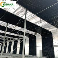 China Hot Dip Galvanized Steel Frame Movable Bench Automated Light Deprivation Greenhouse for sale