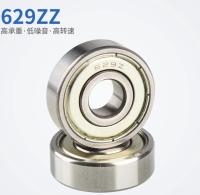 China Deep Groove Ball Bearing 629 ZZ,Single Row Deep Groove Ball Bearing 629ZZ Factory,China Ball Bearing 629ZZ for sale
