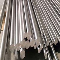 China Aluminum Round Bar 6061 7075 5083 6082 Rod 5mm to 500mm Diameter for Aerospace Marine for sale