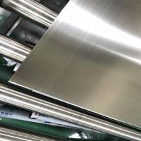 China Cold Rolled Stainless Steel Sheet 304 316 6mm 4x8 2B BA No.4 8K Mirror Finish for sale