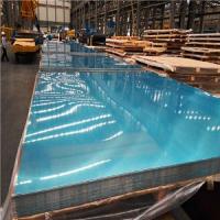 China China Alloy 5083 H116 H321 Marine Grade Aluminum Coil Sheet 3-200mm Thick for sale