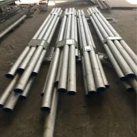 China ASTM B443 UNS N06625 Seamless Nickel Alloy 625 Pipe High Strength Corrosion Resistant for sale