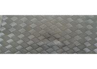 China 5086 Marine Grade Aluminum Plate 0.2-300mm Thickness High Strength Weldable for sale