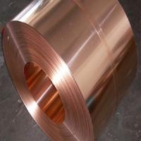 China Strong Wear Resistance Copper Sheet Coil , 99.97% Copper Plate Coil for sale