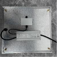 China Dimmable Full Spectrum White Light 660nm Quantum Board LED Grow Light For Indoor Growing for sale