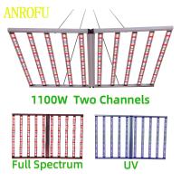 China Full Spectrum UV IR LED Grow Light 1100W 2 Channel Dimmable Foldable Grow Lights For Vertical Gardens for sale