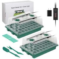 China 40 Cell Seedling Starter Trays For Seed Germination , Garden Supplies Plant Growing Nursery Kits for sale