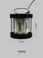 China Waterproof LED Fishing Light with 8-10 Hours Working Time For Boats Deep Sea Night Fishing for sale