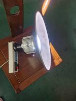 China Maximize Photosynthetic Efficiency with  led Grow Lgiht 50W for sale