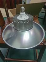 China LED Grow Light Panel for Maximum Plant Growth and Compact D 36*H19mm Size for sale