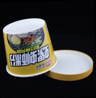 China Disposable Instant Noodle Paper Cup Takeaway Soup Porridge Container for sale
