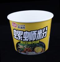 China Disposable Instant Noodle Paper Cup Takeaway Soup Porridge Container for sale
