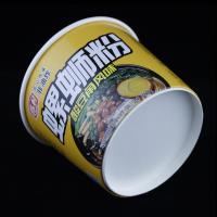 China Disposable Instant Noodle Paper Cup Takeaway Soup Porridge Container for sale