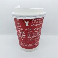 China Printed Coffee Ripple Paper Cup With Lid Disposable Single Wall 360ml for sale