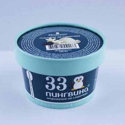 China 100ml Ice Cream Tubs With Lids , Paper Printed 3.5 Oz Ice Cream Containers for sale