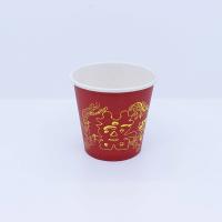 China Tea Coffee Ripple Paper Cup 2.5oz - 32oz Single Wall Recyclable With Logo Printing for sale