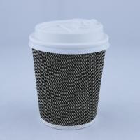China Compostable 12oz Double Wall Hot Cup , Printed Kraft Ripple Wall Paper Cup for sale