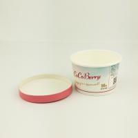 China Disposable Ice Cream Paper Cup With Lid Leakproof Custom Bowls 3oz 85ml for sale