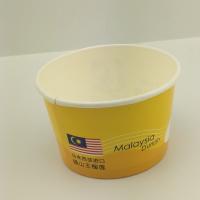 China paper lid Custom Printed Paper Ice Cream Cups Printing Takeaway Containers 8oz 250ml paper cup for sale