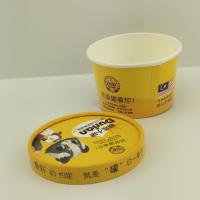 China paper lid Custom Printed Paper Ice Cream Cups Printing Takeaway Containers 8oz 250ml paper cup for sale