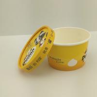 China paper lid Custom Printed Paper Ice Cream Cups Printing Takeaway Containers 8oz 250ml paper cup for sale