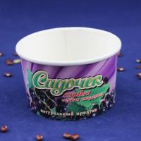 China Single Serve Takeaway Ice Cream Tubs , Yogurt Paper Cups With Plastic Dome Lids for sale