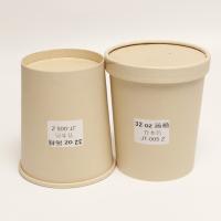 China Leakproof Printable Compostable Soup Bowls , Paper 8 Oz Soup Cups With Lids for sale