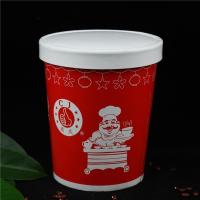 China 12oz Disposable Soup Cups With Lids for sale