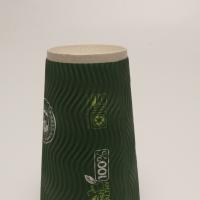 China Vertical Ripple Double Wall Paper Cup Personalized Green Recyclable For Coffee for sale