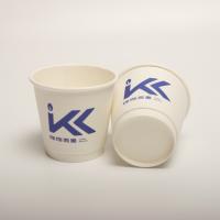 China Customized Printing Drinking Paper Cup With PP Lid 8 Oz 250ml Disposable Hollow for sale