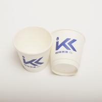 China Customized Printing Drinking Paper Cup With PP Lid 8 Oz 250ml Disposable Hollow for sale