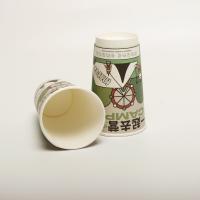 China Hollow Beverage Drinking Paper Cup With Lid Custom Printed Disposable 16oz 520ml for sale