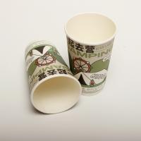 China Hollow Beverage Drinking Paper Cup With Lid Custom Printed Disposable 16oz 520ml for sale